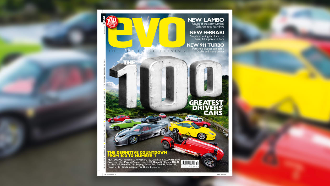 Photoshop crimes of the century – evo Archive | evo